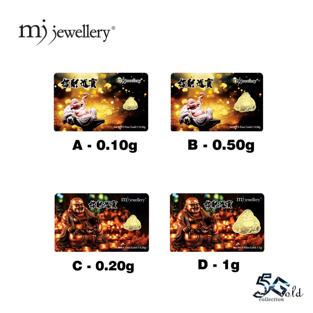 POH KONG 999.9 Gold Bunga Raya Bar (3g) – 24K Investment