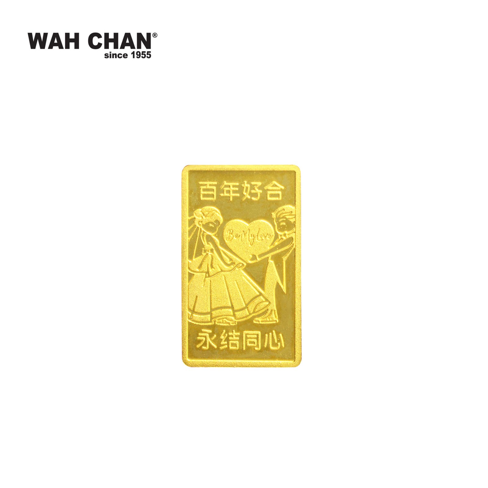 Wah Chan Gold Malaysia – 916 Jewelry, Wedding Sets & Gold Bars | EmasGold